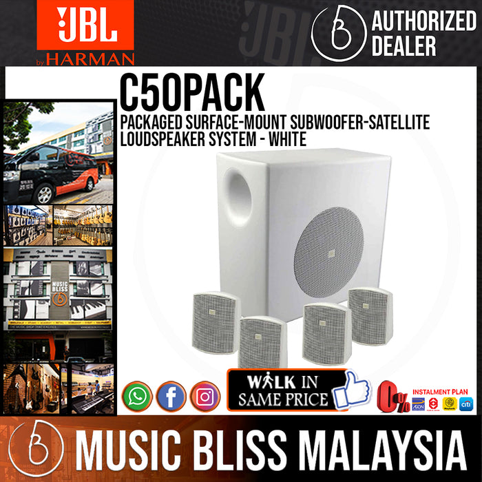 JBL C50PACK Packaged Surface-Mount Subwoofer-Satellite Loudspeaker ...