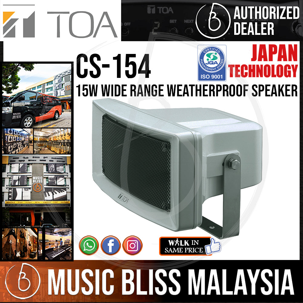 TOA Horn Speakers CS-154 15W Wide Range Weatherproof Speaker (CS154 ...