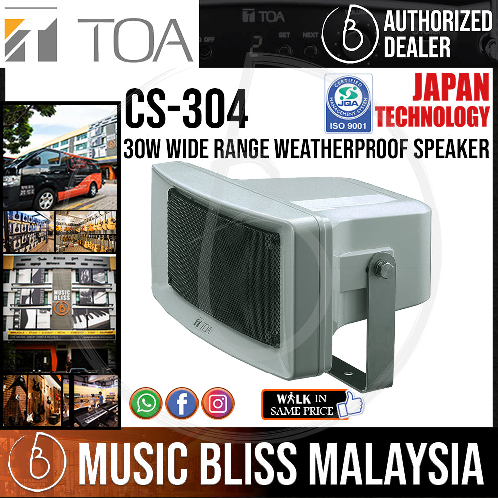 TOA Horn Speakers CS-304 30W Wide Range Weatherproof Speaker | Music ...