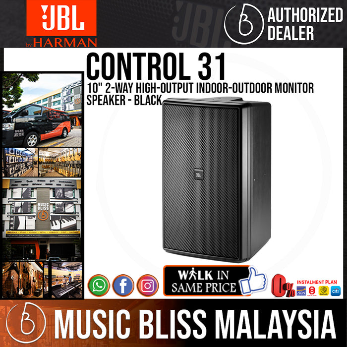 JBL Control 31 10" 2-Way High-Output Indoor-Outdoor Monitor Speaker ...