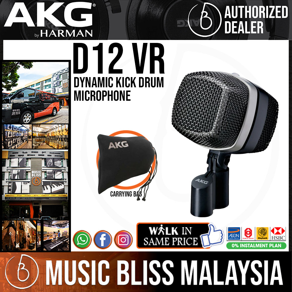 AKG D12 VR Dynamic Kick Drum Microphone | Music Bliss Malaysia