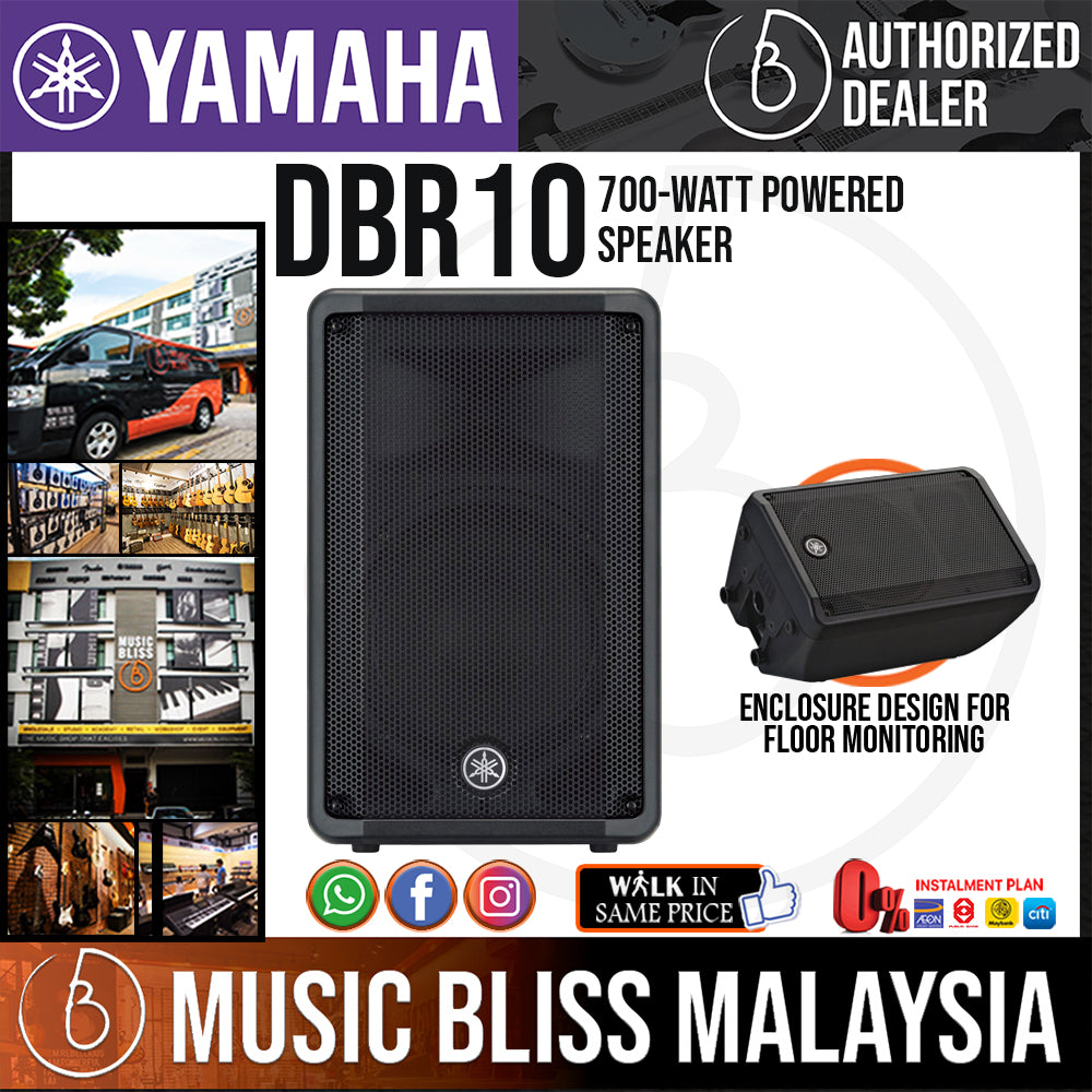 Yamaha DBR10 DBR Series Powered Speaker | Music Bliss Malaysia