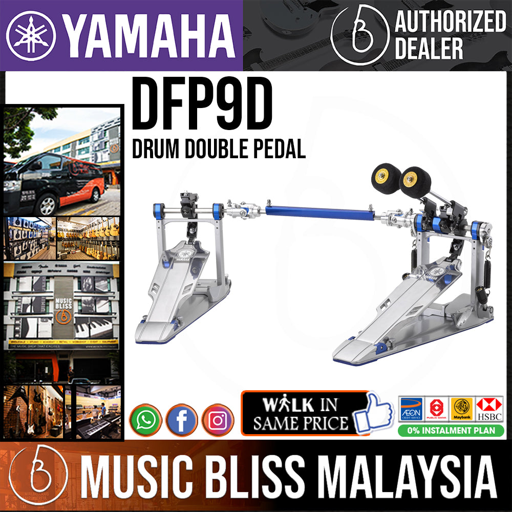 Yamaha DFP-9D FP 9 Series Direct Drive Double Bass Drum Pedal (DFP9D ...