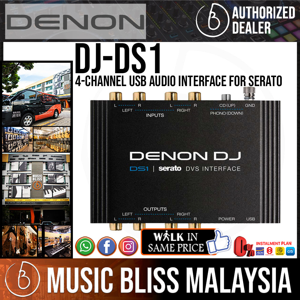 Denon DJ DS1 DVS Interface for Serato (DS-1) | Music Bliss Malaysia