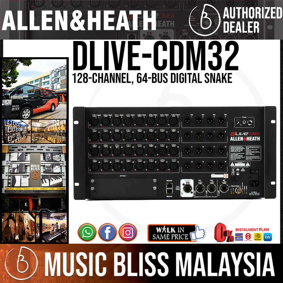 Allen & Heath dLive MixRack CDM32 (CDM-32) | Music Bliss Malaysia