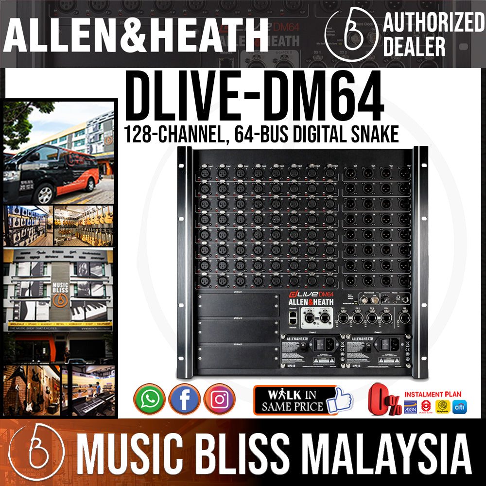 Allen & Heath dLive DM64 MixRack (DM-64) | Music Bliss Malaysia