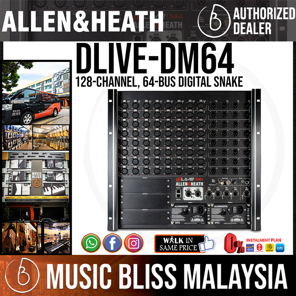 Allen & Heath dLive DM64 MixRack (DM-64) | Music Bliss Malaysia