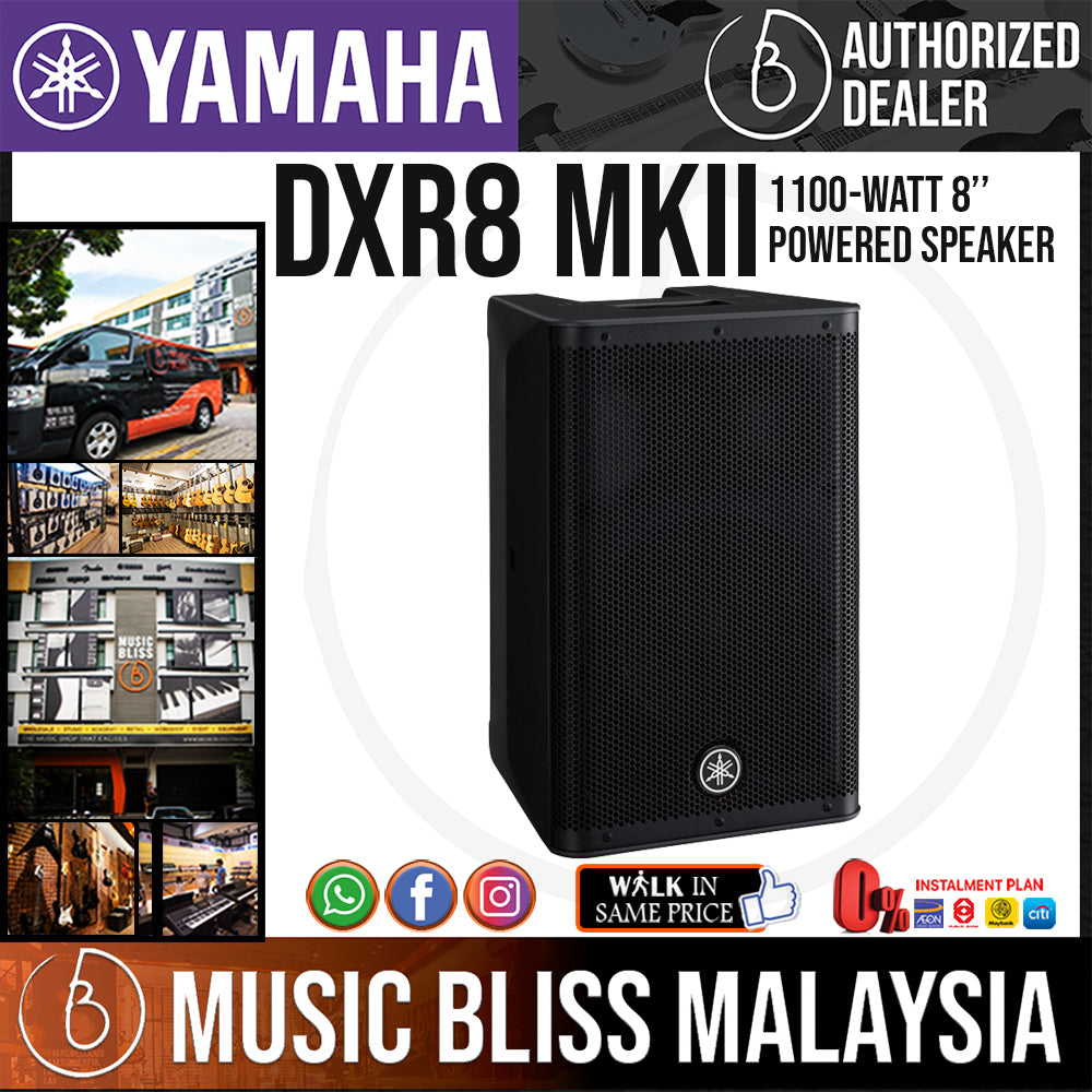 Yamaha DXR8 mkII 1100-Watt 8 inch Powered Speaker (DXR-8/DXR 8) | Music ...
