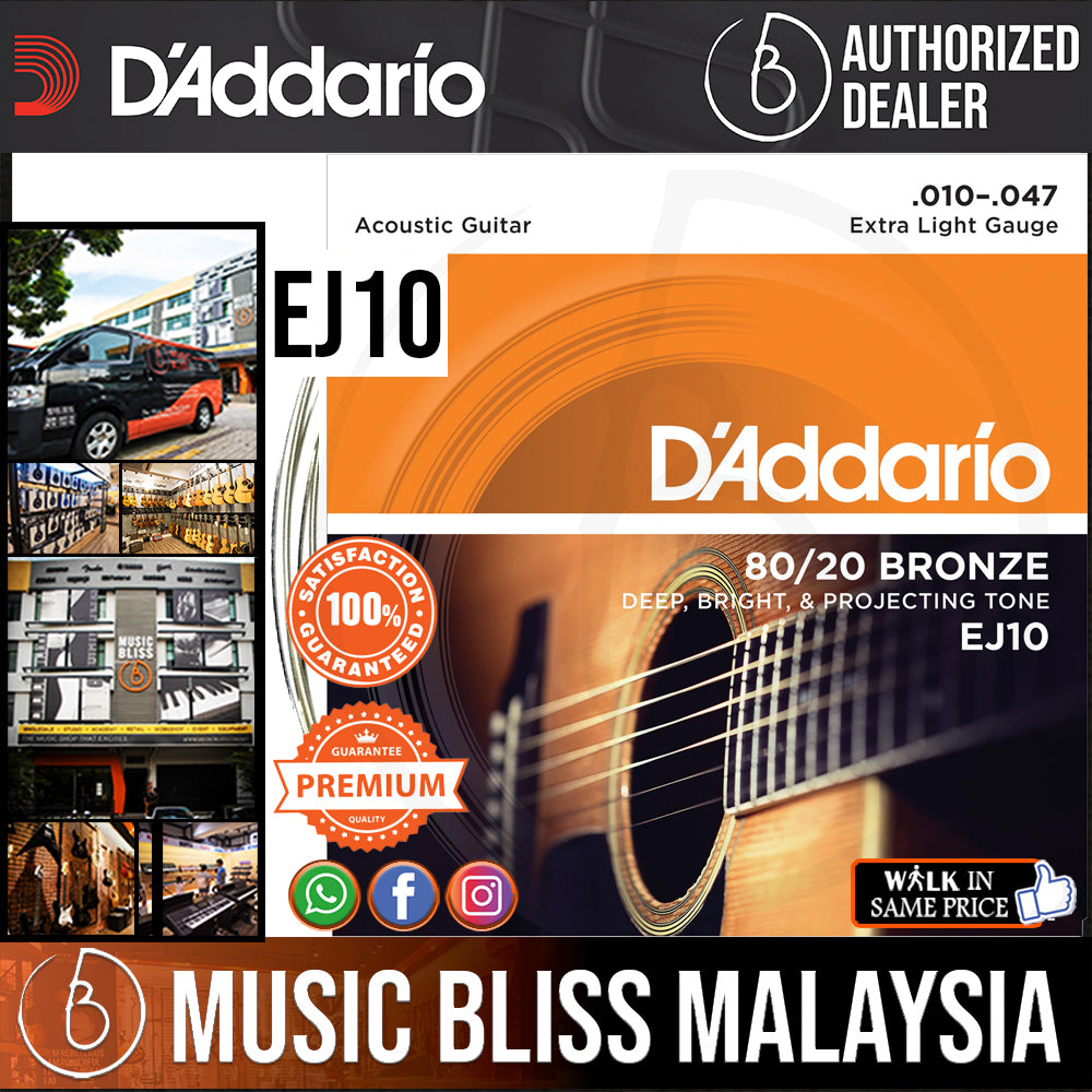 D'Addario EJ10 Extra Light 80/20 Bronze Acoustic Strings - .010-.047 ...