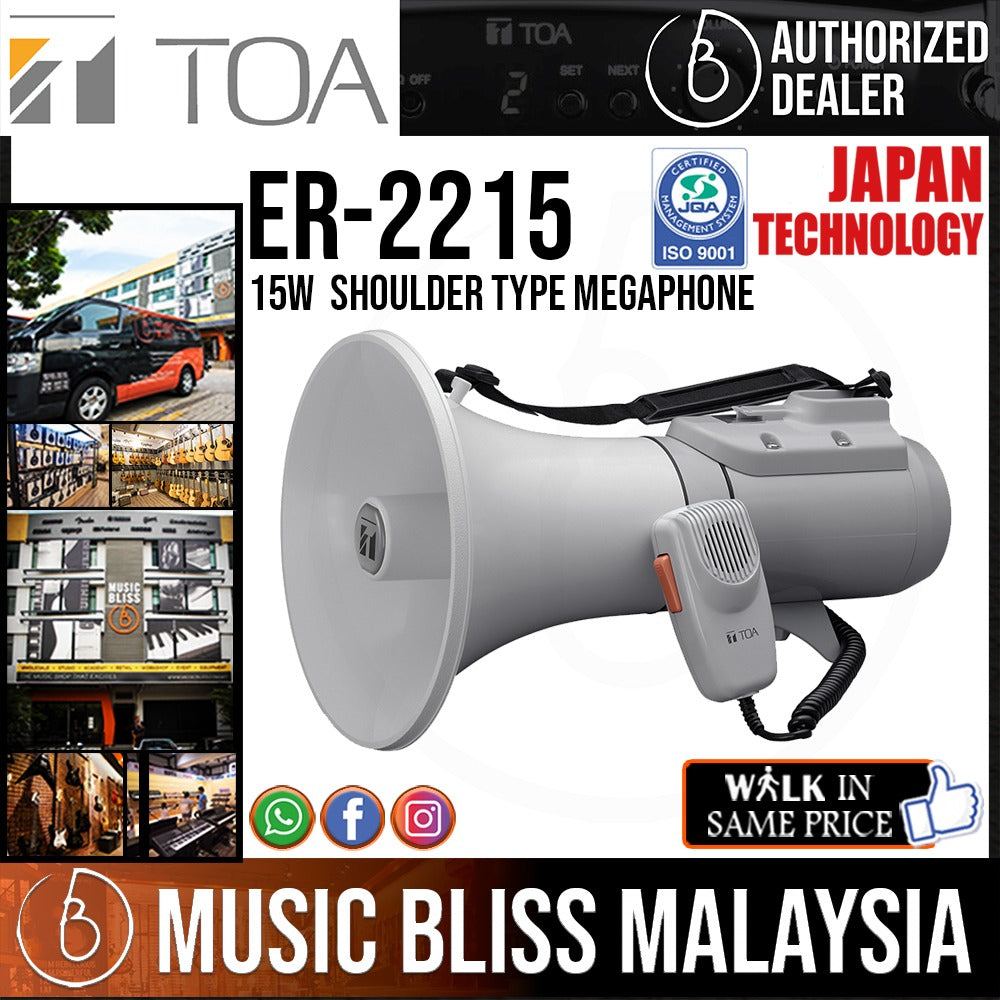 TOA ER-2215 15W Shoulder Type Megaphone | Music Bliss Malaysia