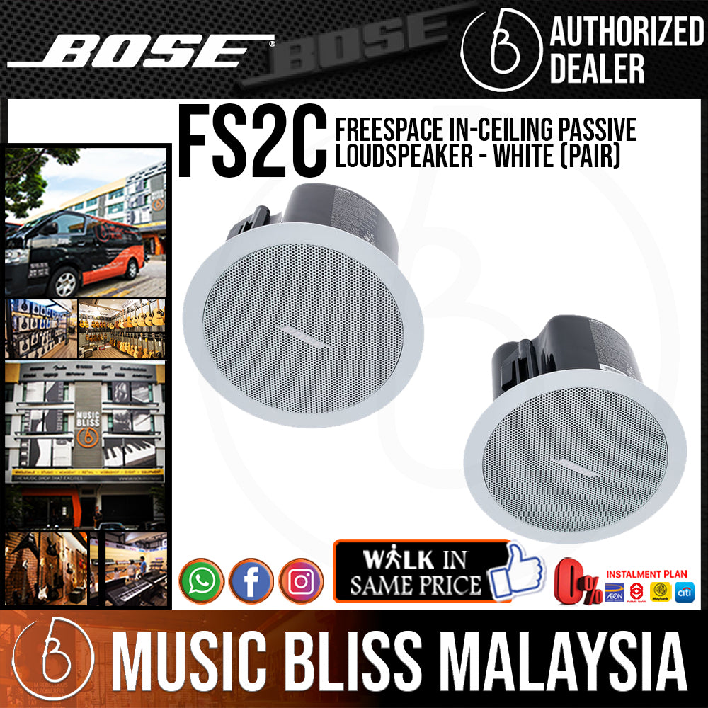 Bose FreeSpace FS2C In-Ceiling Passive Loudspeaker - White (Pair ...
