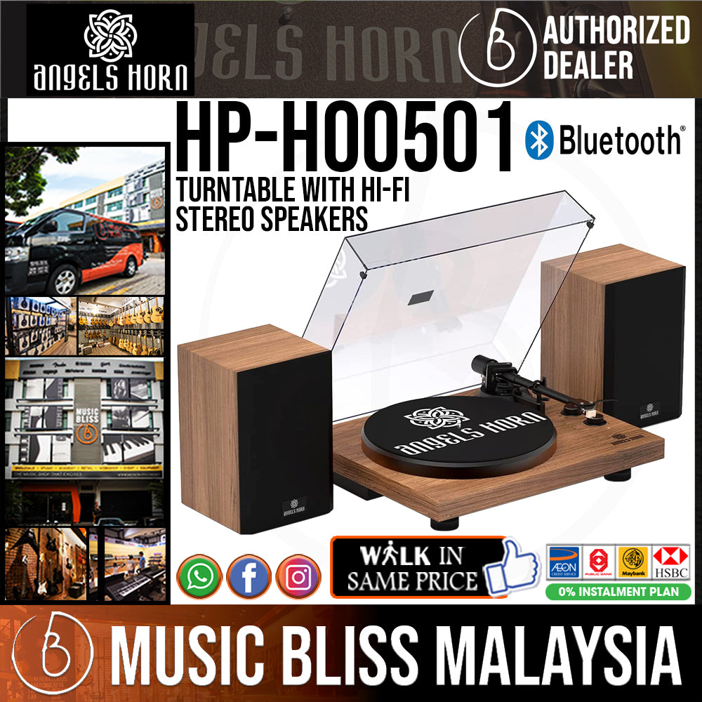 Angels Horn HP-H00501 Walnut Bluetooth Turntable with Hi-Fi Stereo ...