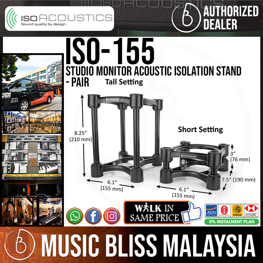 IsoAcoustics ISO-155 Studio Monitor Acoustic Isolation Stand - Pair ...