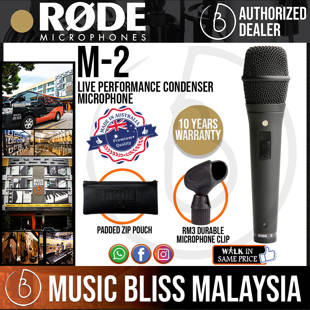 Rode M2 Supercardioid Condenser Handheld Vocal Microphone (M-2) 10 ...