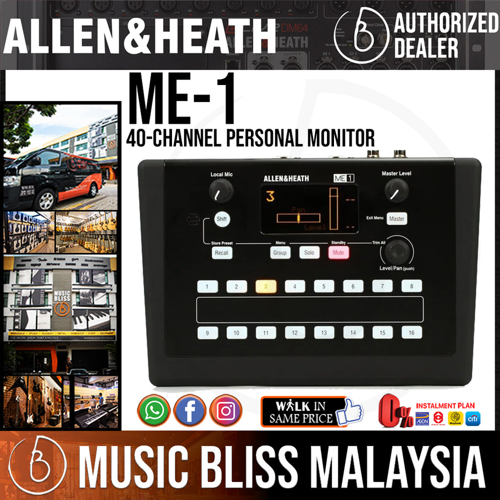 Allen & Heath ME-1 40-channel Personal Monitor (ME1) | Music Bliss Malaysia