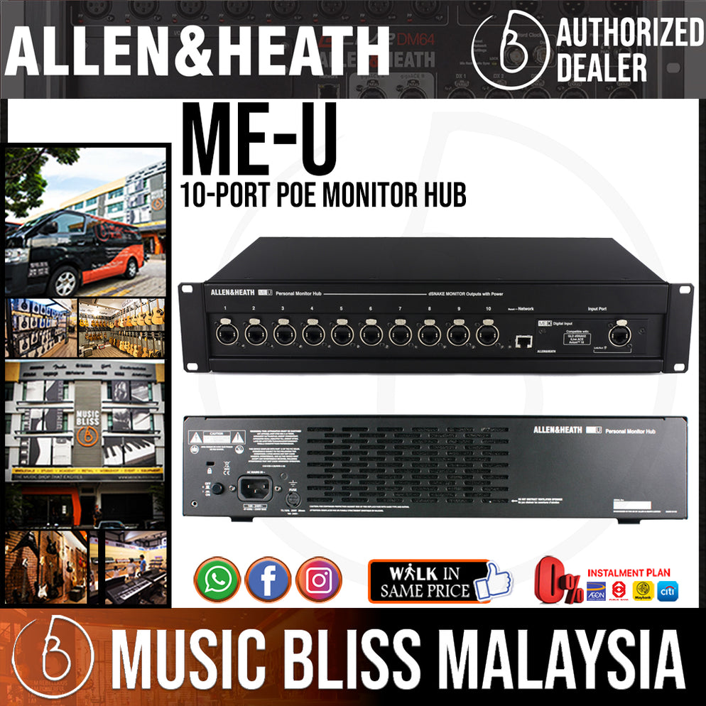 Allen & Heath ME-U 10-port PoE Monitor Hub (MEU) | Music Bliss Malaysia