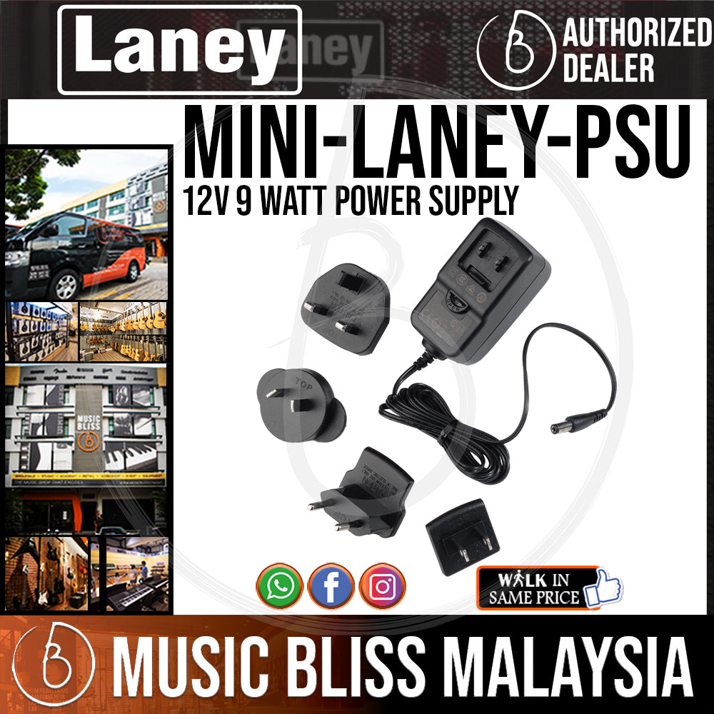Laney Mini-Laney-PSU 12v 9 watt Power Supply | Music Bliss Malaysia