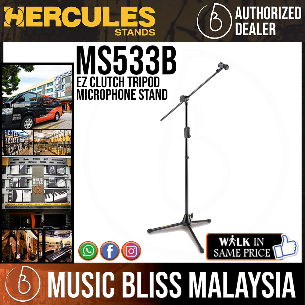 Hercules MS533B EZ Clutch Tripod Microphone Stand | Music Bliss Malaysia