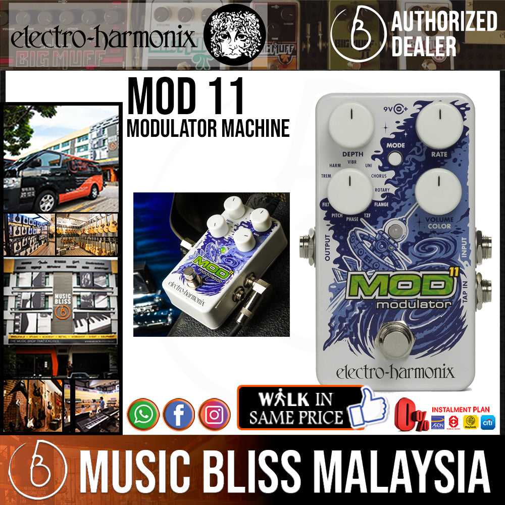 Electro Harmonix Mod 11 Modulator Machine (Electro-Harmonix / EHX ...
