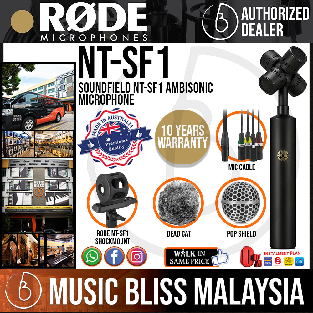 Rode SoundField NT-SF1 Ambisonic Microphone (NTSF1) 10 Years Warranty ...
