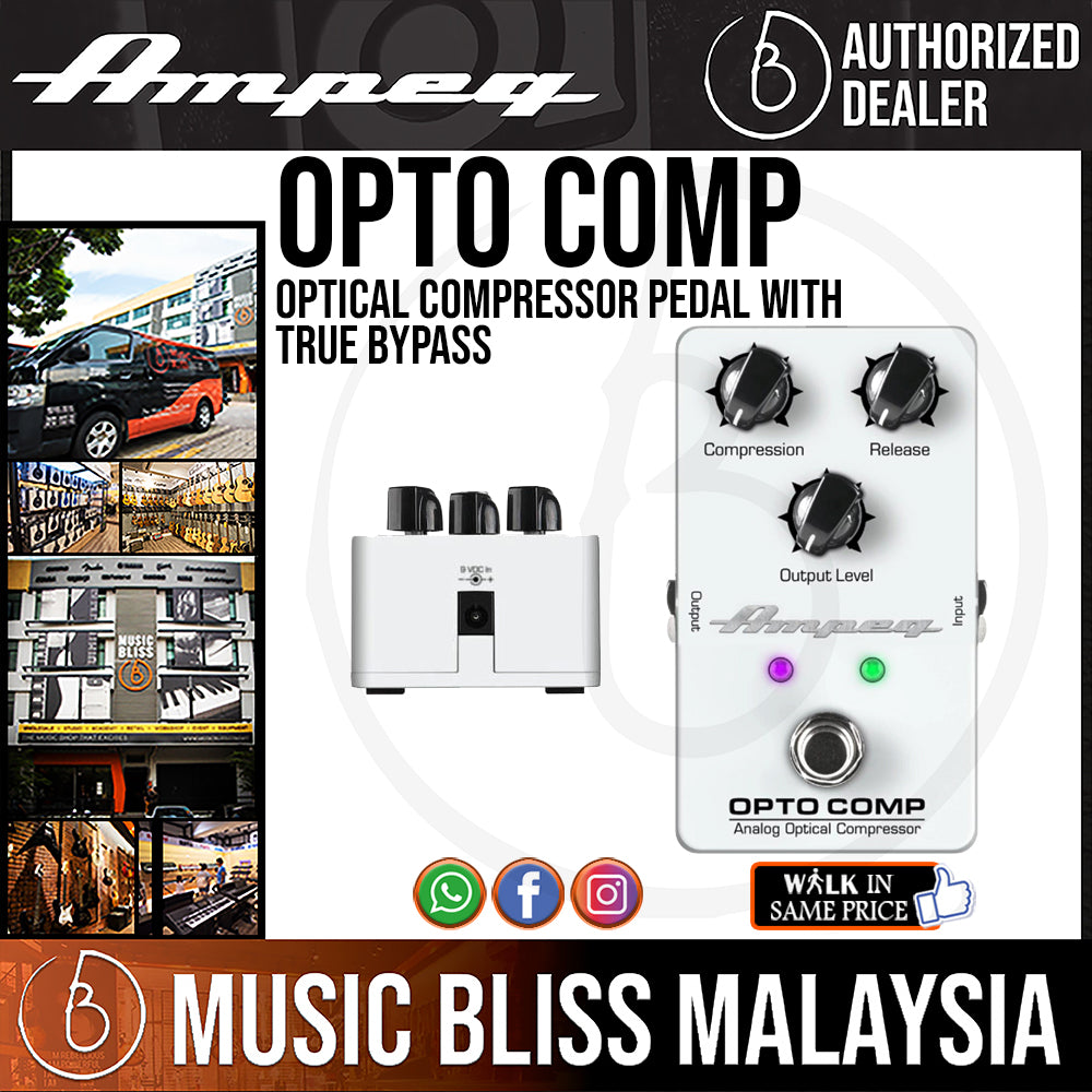 Ampeg Opto Comp Optical Compressor Pedal | Music Bliss Malaysia