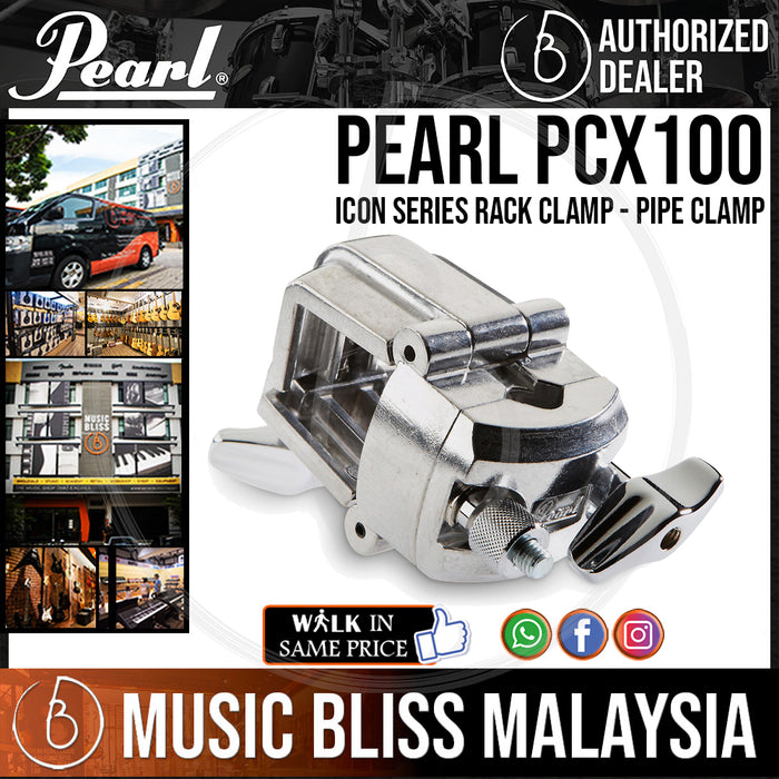 Pearl PCX100 Icon Series Rack Clamp - Pipe Clamp (PCX-100) | Music ...