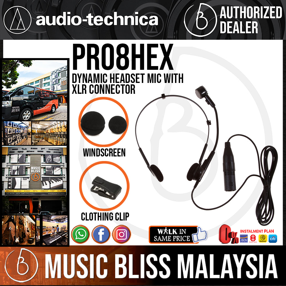 Audio Technica PRO 8HEx Dynamic Headset Mic with XLR Connector | Music ...