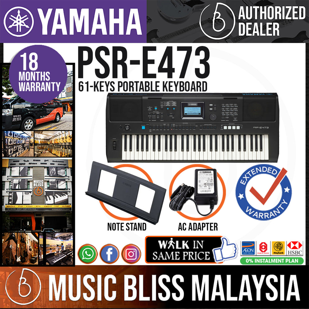 Yamaha Keyboards PSR-E473 61-Keys Portable Keyboard with Original Adapter (PSRE473 / PSR E473 ...