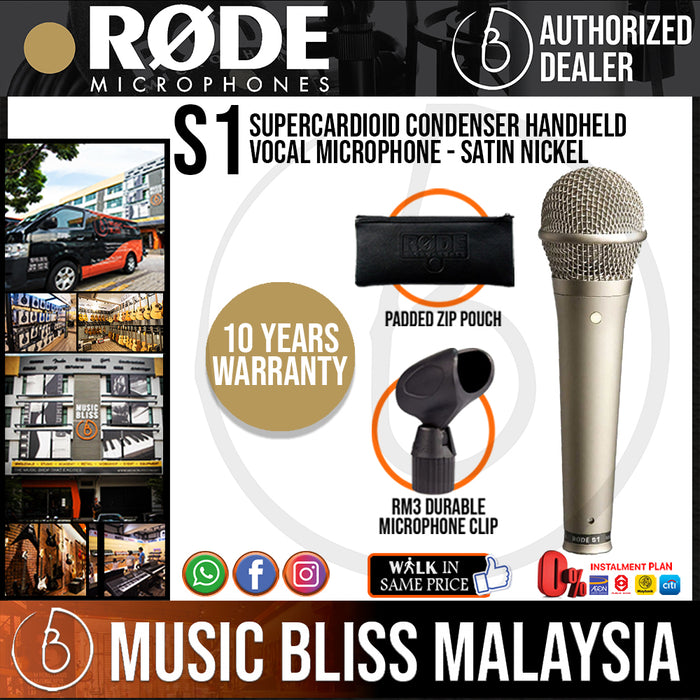 Rode S1 Supercardioid Condenser Handheld Vocal Microphone - Satin ...