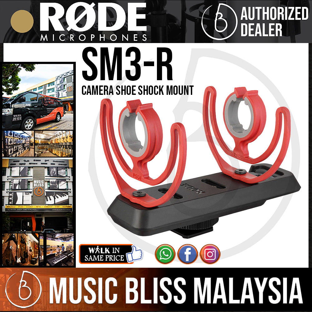 Rode SM3-R Camera Shoe Shock Mount (SM3R) | Music Bliss Malaysia