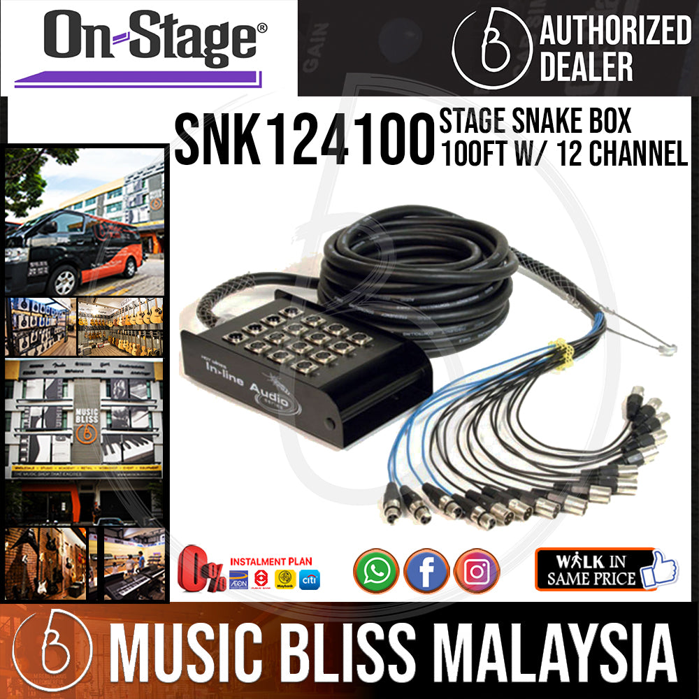 On-Stage SNK124100 Stage Snake Box 100ft w/ 12 Channel | Music Bliss ...