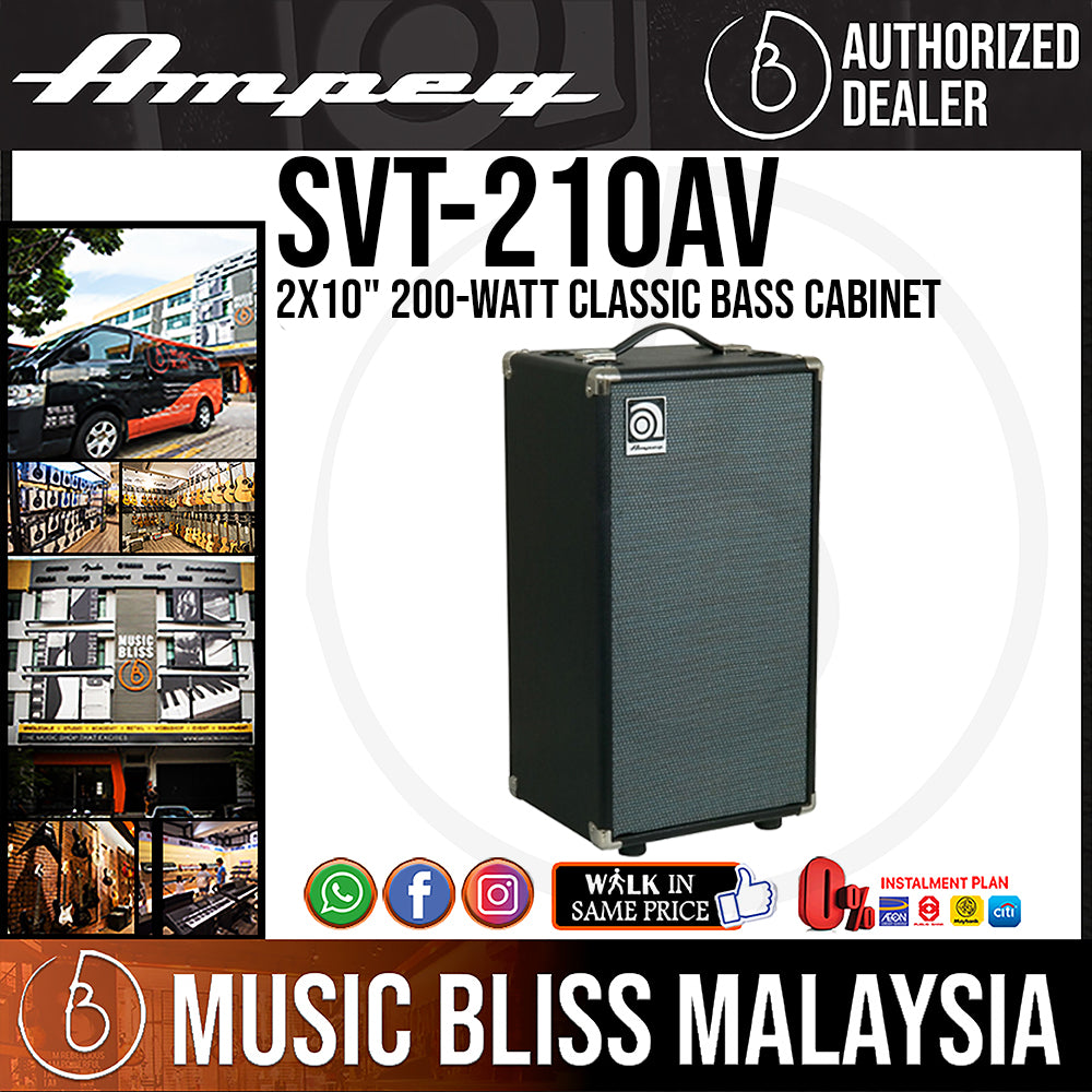 Ampeg SVT-210AV 2x10" 200-Watt Classic Bass Cabinet (SVT210AV) | Music ...