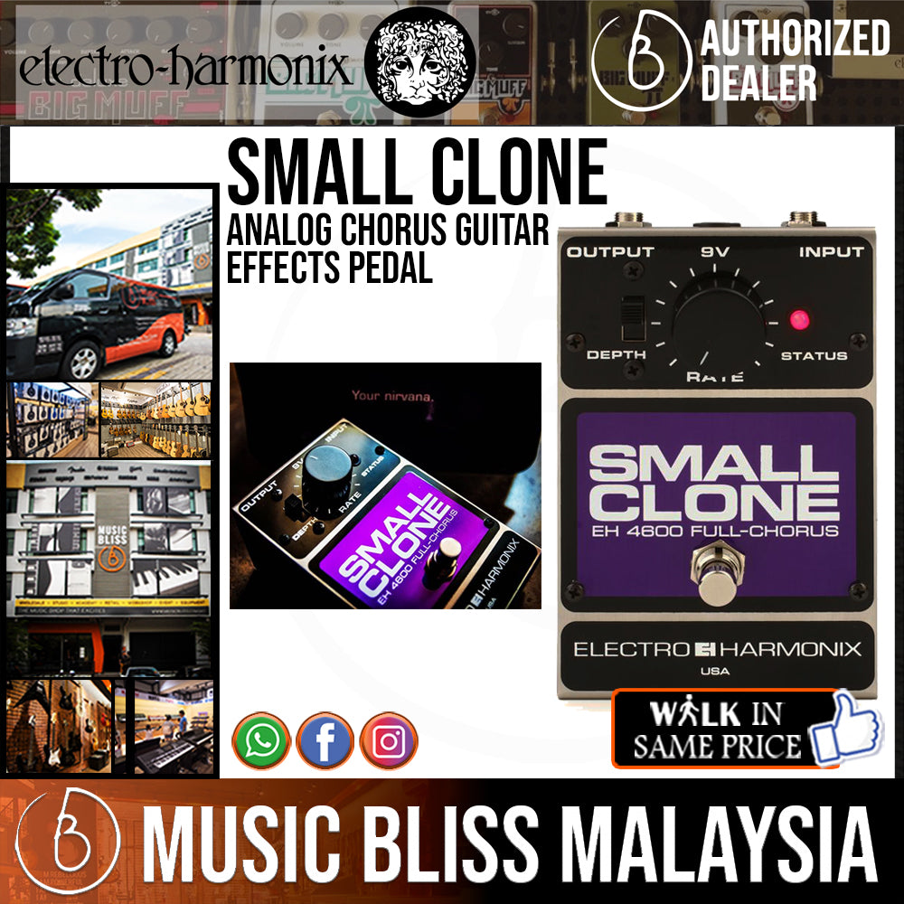 Electro Harmonix Small Clone Analog Chorus Guitar Effects Pedal ...