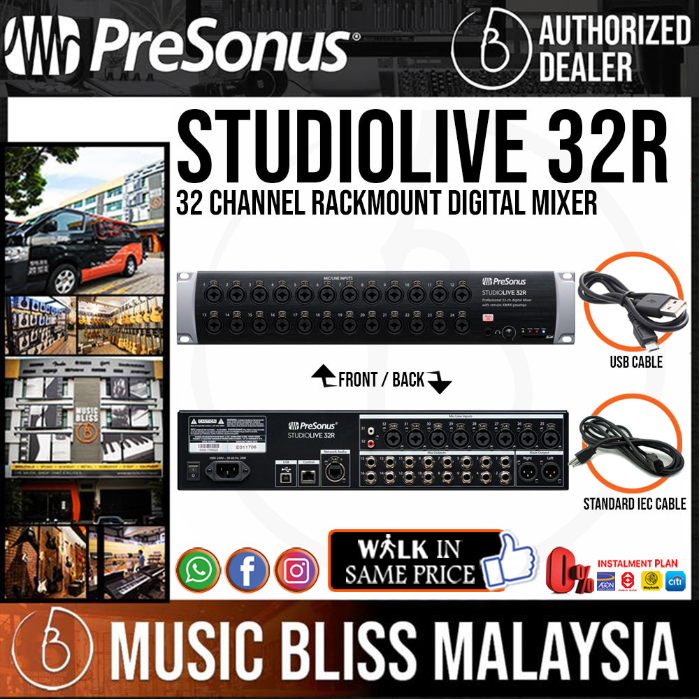 PreSonus StudioLive 32R 32 Channel Rackmount Digital Mixer | Music ...