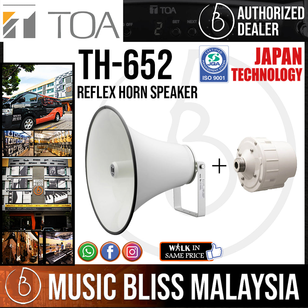 TOA TH-652 Reflex Horn Speaker with TU-652M Driver Unit - 50W 100V/70V (TH652 / TU652M) | Music ...