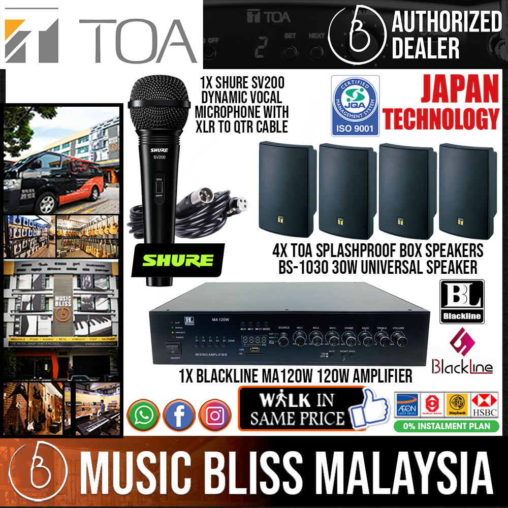 PA Sound System Setup for Small Mosque (PA System untuk Masjid Kecil ...