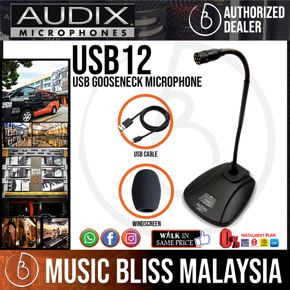 Audix USB12 USB Gooseneck Microphone (USB-12 / USB 12) | Music Bliss ...