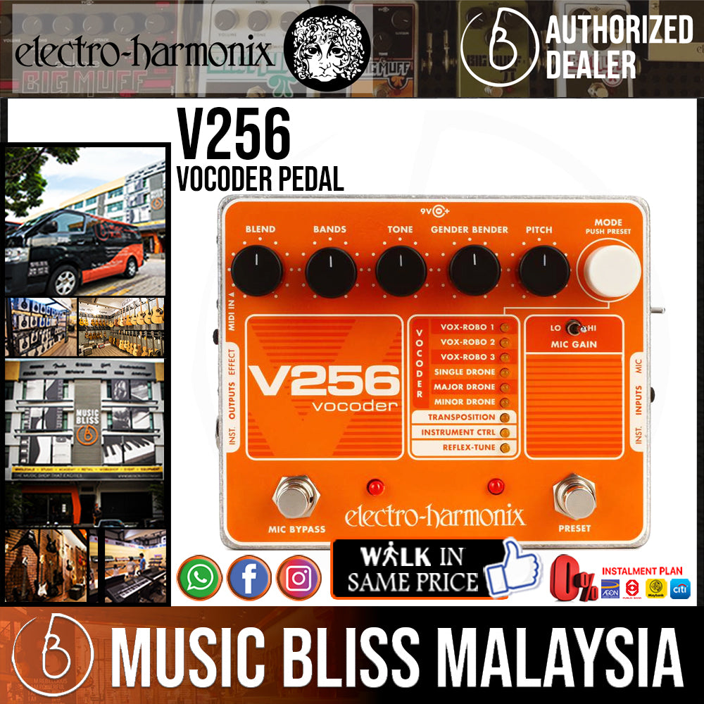 Electro Harmonix V256 Vocoder Pedal (Electro-Harmonix / EHX) | Music ...