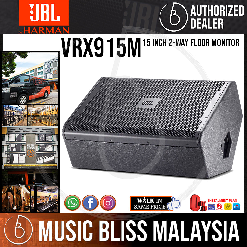 JBL VRX915M 15 inch 2-Way Floor Monitor (VRX-915M/VRX 915M) | Music ...