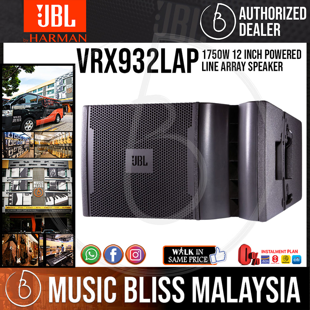 JBL VRX932LAP 1750W 12 inch Powered Line Array Speaker - Black | Music ...