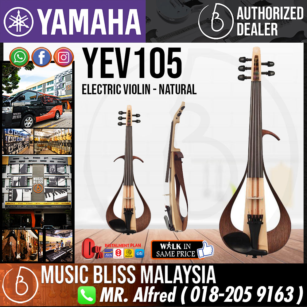 Yamaha YEV105 5-string Electric Violin - Natural (YEV-105 YEV 105 ...