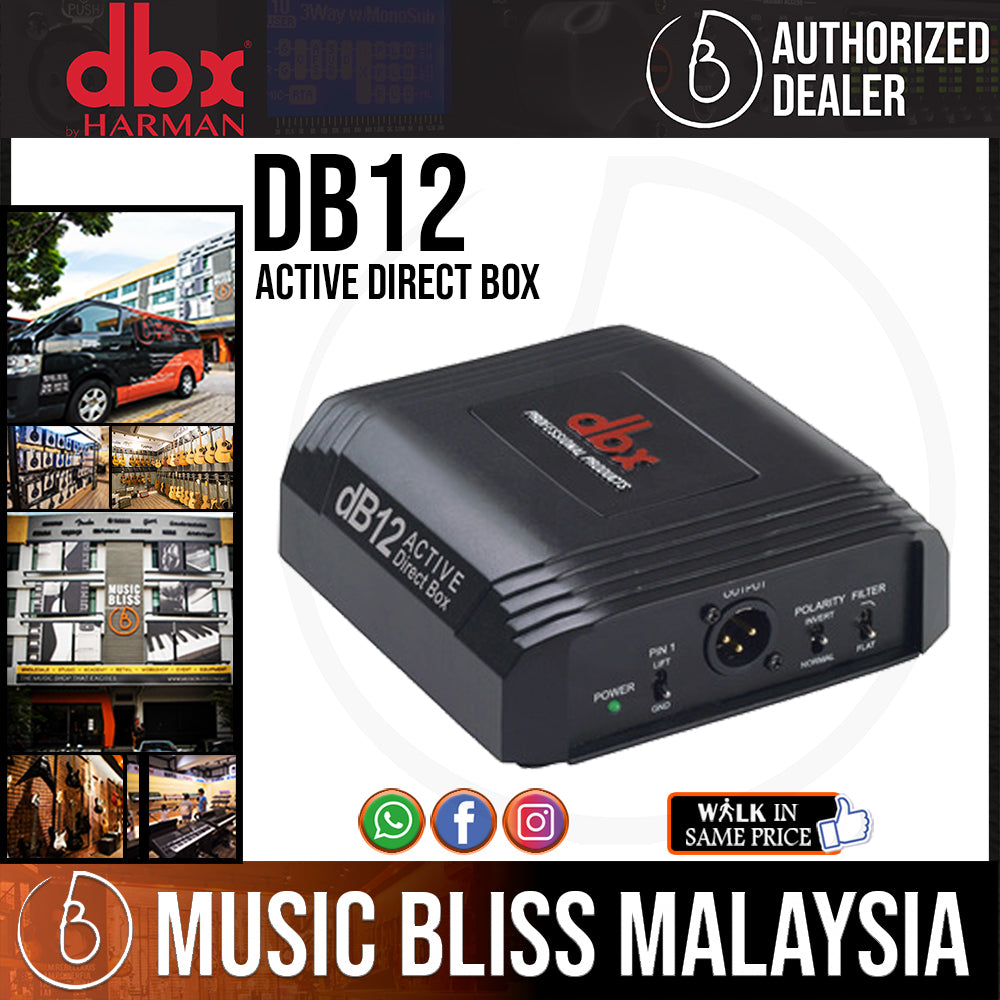 dbx dB12 Active Direct Box (dB-12) | Music Bliss Malaysia