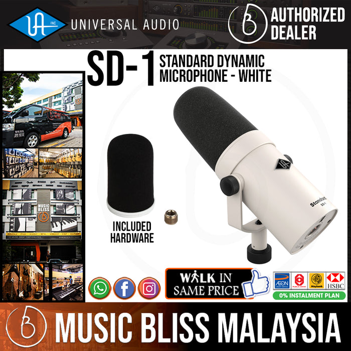 Universal Audio SD-1 Standard Dynamic Microphone - White | Music Bliss ...