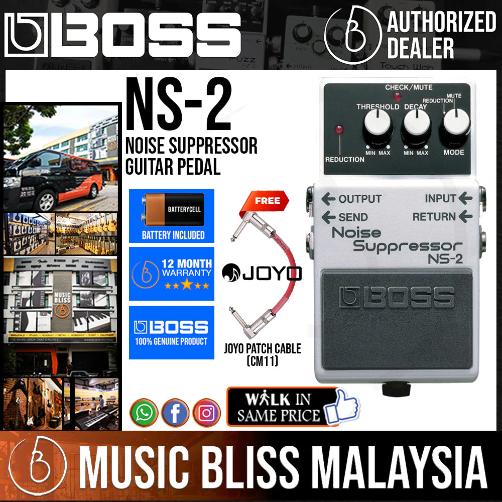 Boss NS-2 Noise Suppressor Guitar Pedal (NS2) | Music Bliss Malaysia