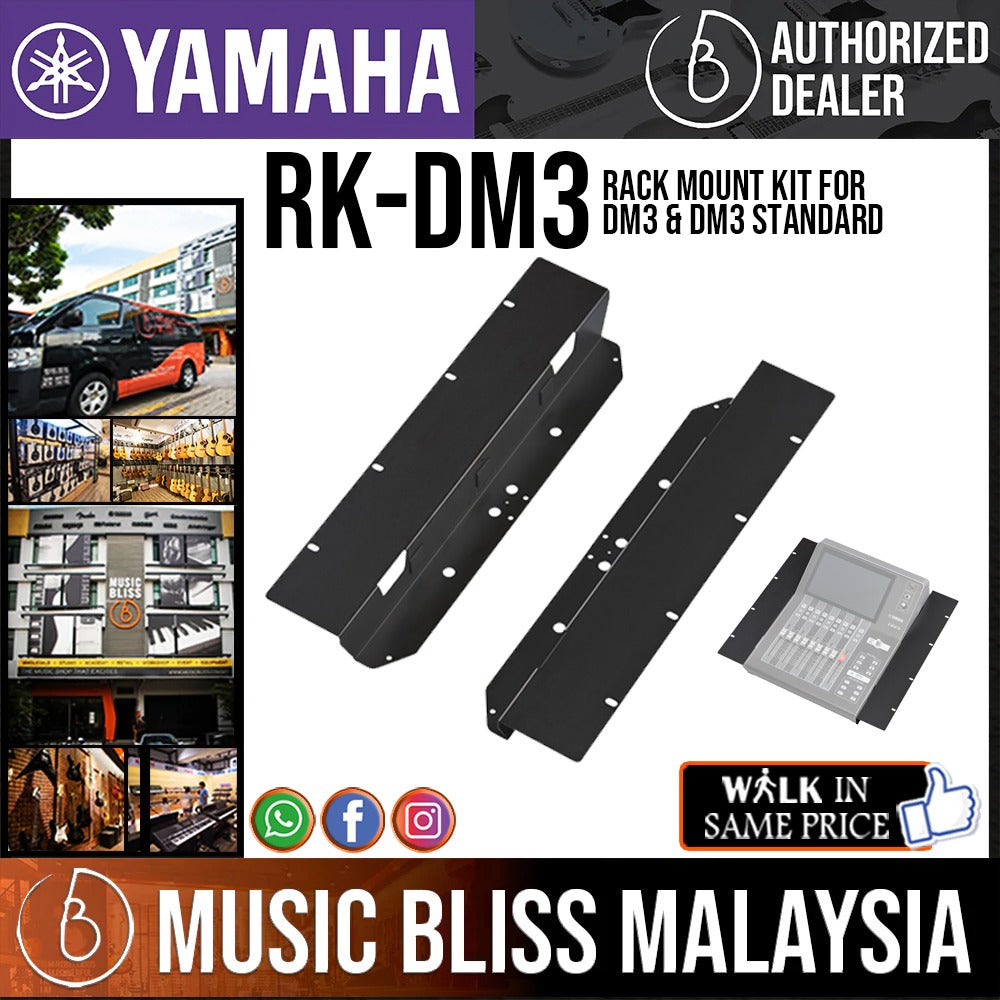 Yamaha RK-DM3 Rackmount Kit for DM3S and DM3 Digital Mixers | Music ...