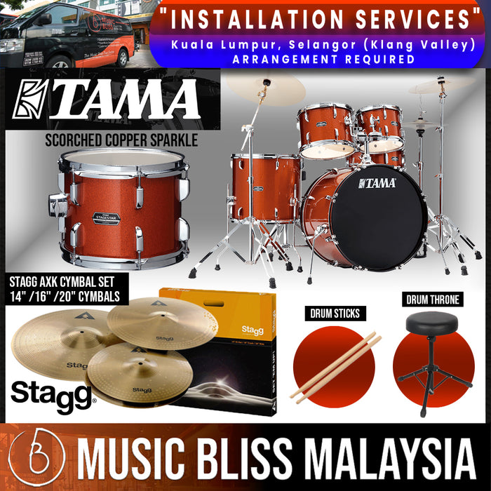 Tama Stagestar 5-piece Drum Set with Drumsticks and Throne - 22" Kick ...