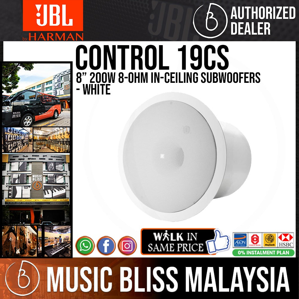 JBL Control 19CS 8" 200W 8-Ohm In-Ceiling Subwoofers - White ...